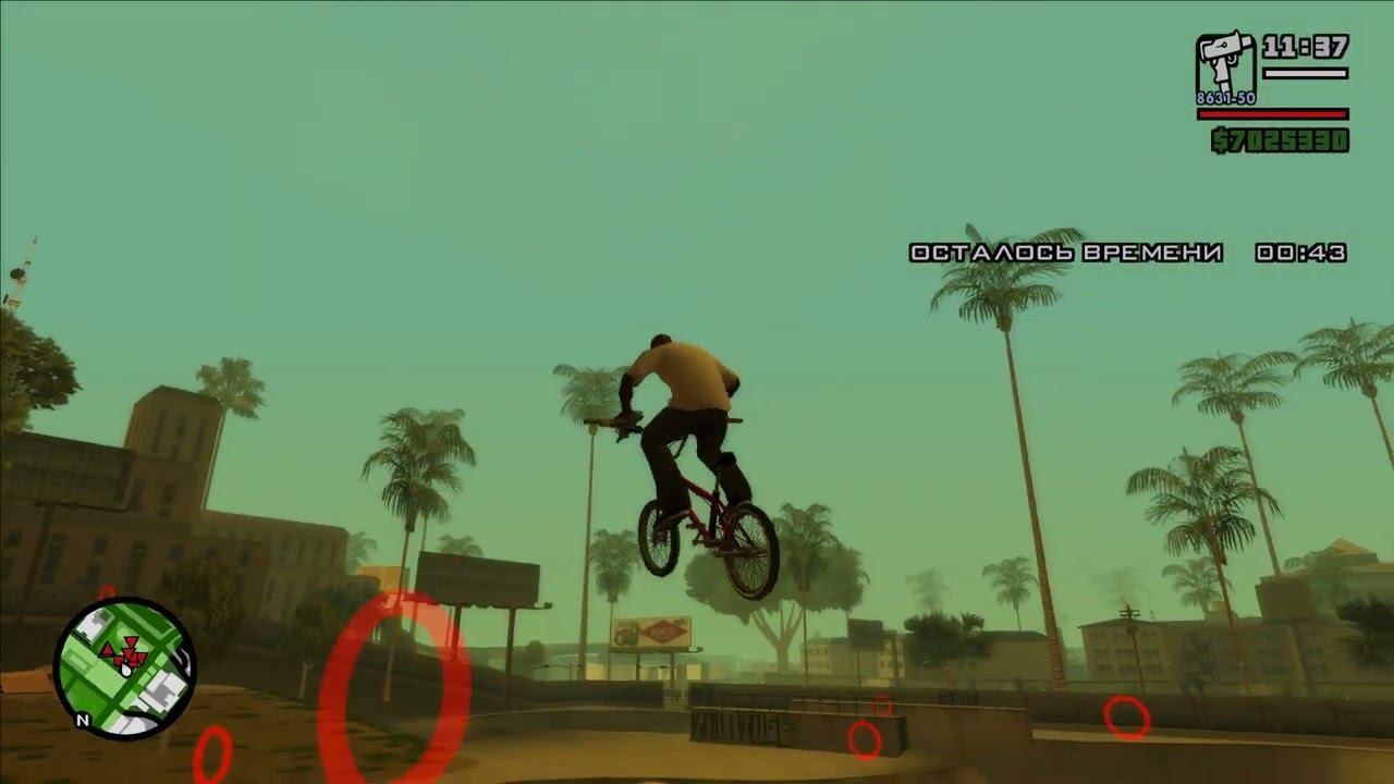 Grand Theft Auto  San Andreas ПРохождение часть 21