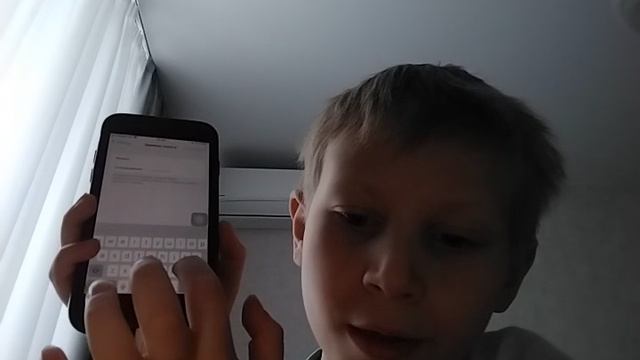 Как сделать замену текста