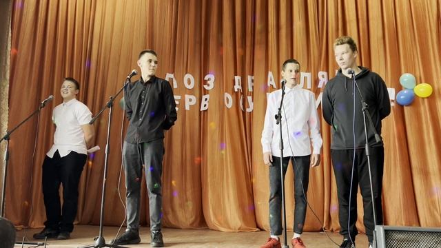 Гр. 1РМС - Песня сварщика