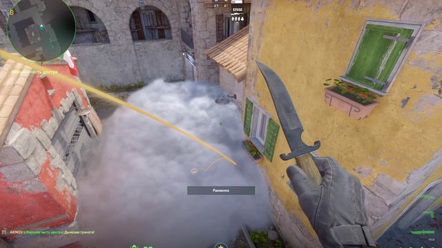 SMOKE T А малые НУЖЕН ЛИ?