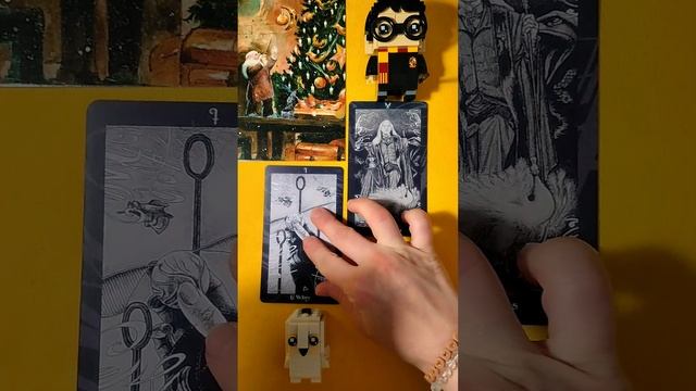 Какое волшебство случится на выходных #сновапролюбовь