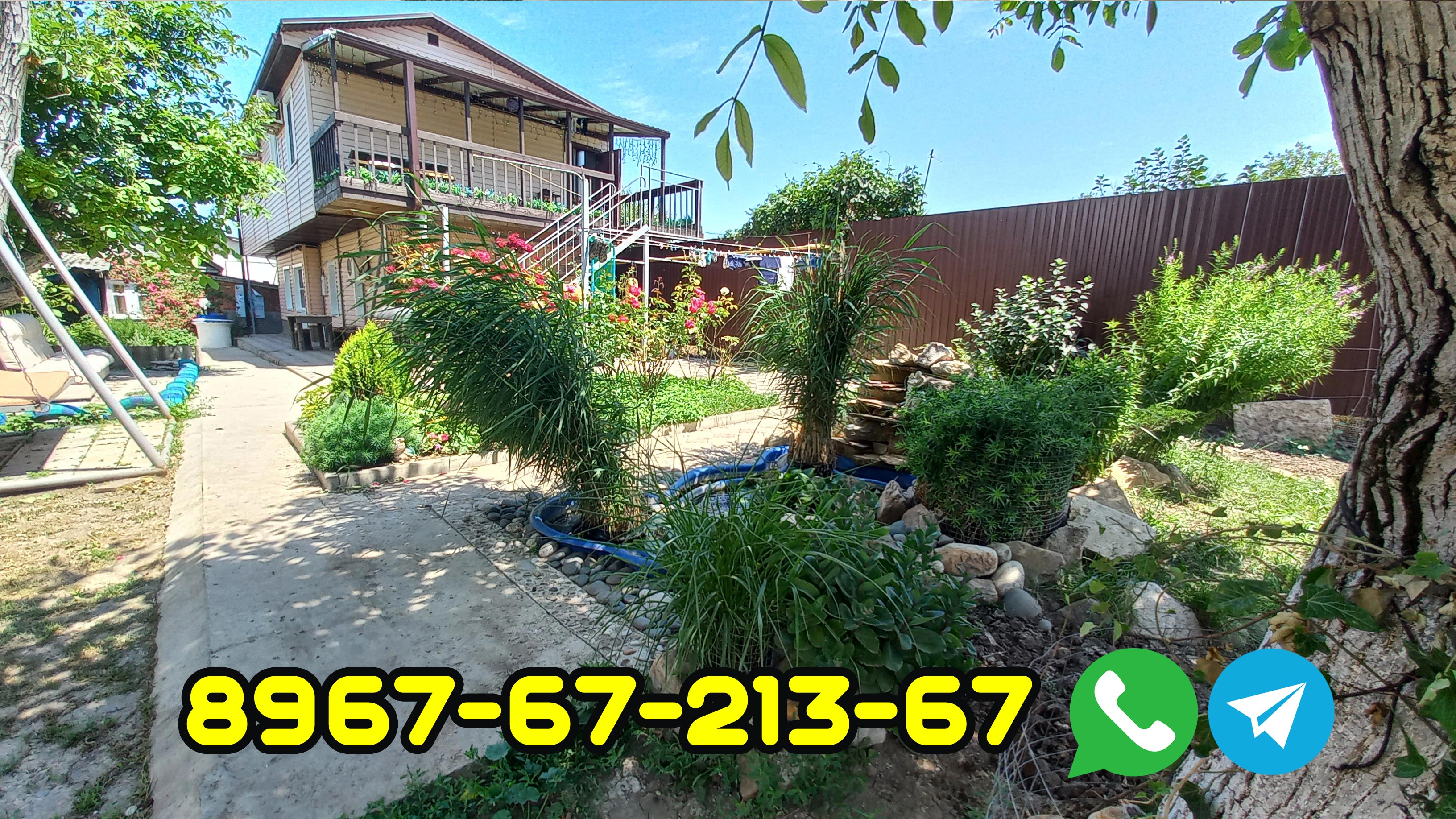 Бердянская Октябрьская Дом 3к 2изол 10ч