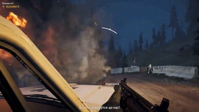 Прохождение игры Far Cry 5 Часть 1
