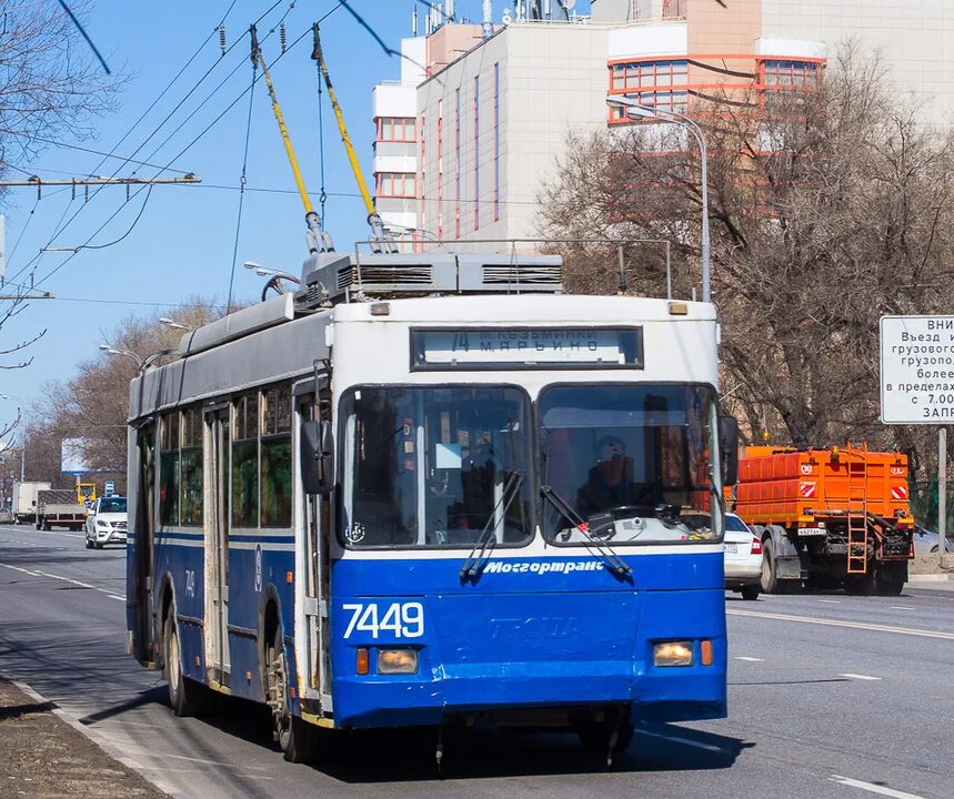 Поездка на троллейбусе Тролаз 7Р 6812 ГУП Мосгортранс маршрут #78
