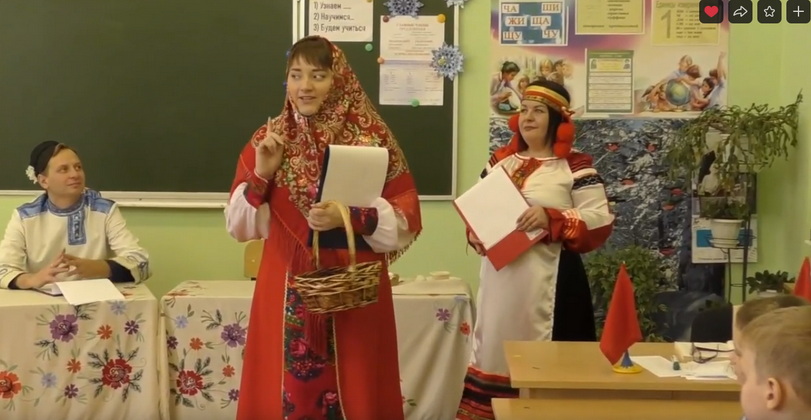 "Святки. Крещенский сочельник" - познавательно-тематическая программа