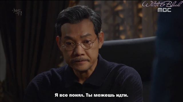 Блистательное обольщение 1 сезон 16 серия