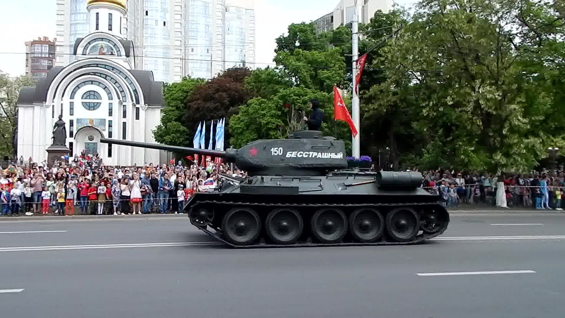 Парад Победы 9 Мая 2018 Ростов-на-Дону