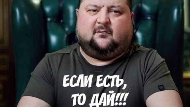 Ролик виртуального театра партии