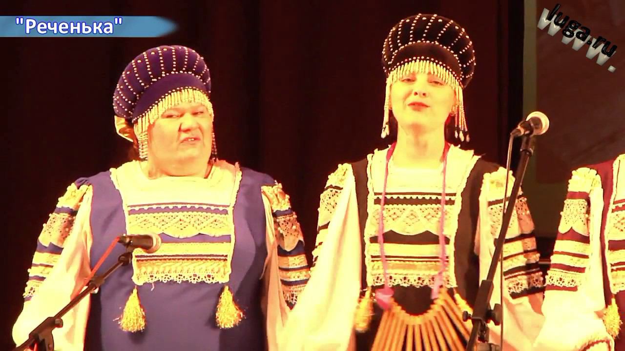 10 марта 2012 юбилейный концерт ансамбля Реченька