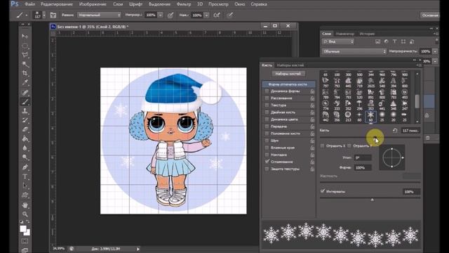 Как сделать серединки на бантики в фотошопе. Картинки для крышечек. Картинки под эпоксидки.