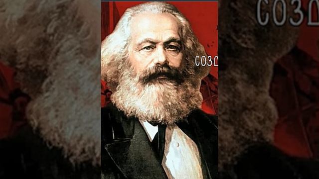 Карл Маркс О человечных обстоятельствах создающих характер