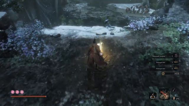 sekiro: толпа обезьян;)