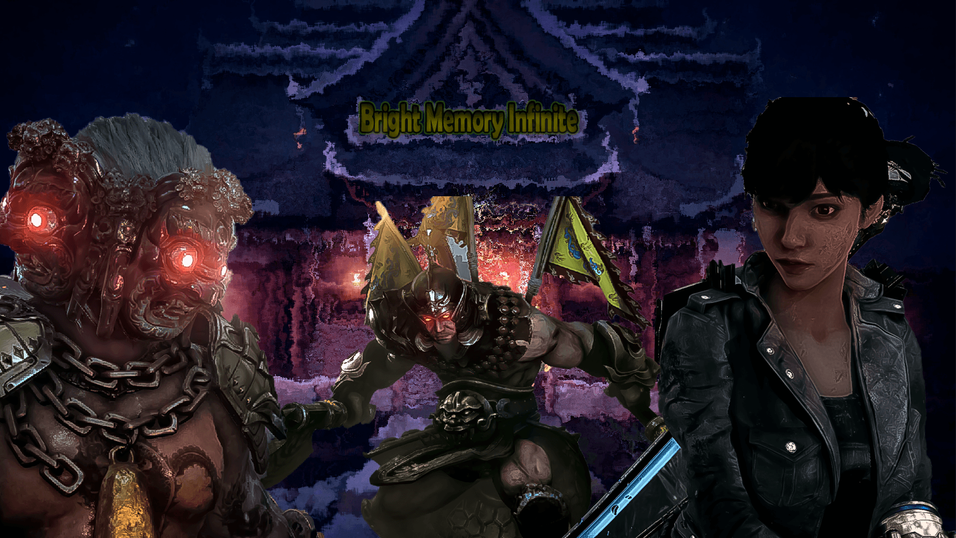 Новые сложности на пути "Bright Memory Infinite"№2