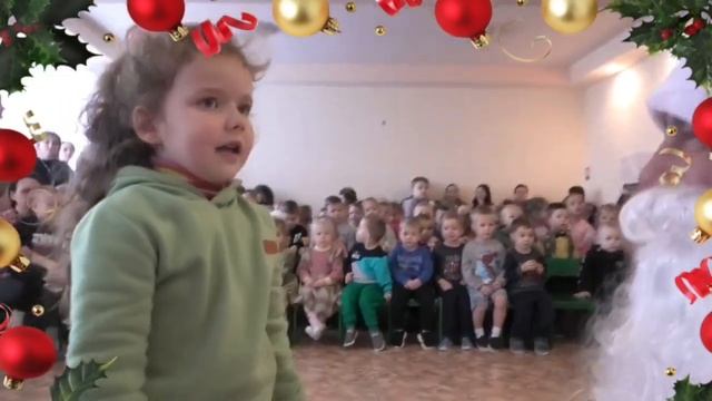 Поздравляем деток в детском садике