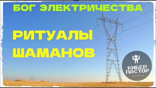 КИБЕР ТЕАТР Екатеринбург. Спектакли, фестивали июль, август, сентябрь 2022 Конкурс стихов 2022 года