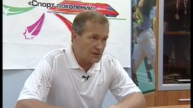 Вести. Интервью