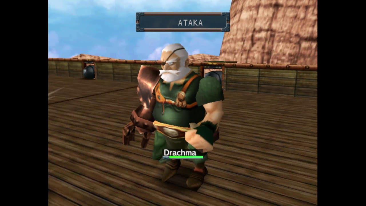 【Skies of arcadia】Dreamcast прохождение Shrine island