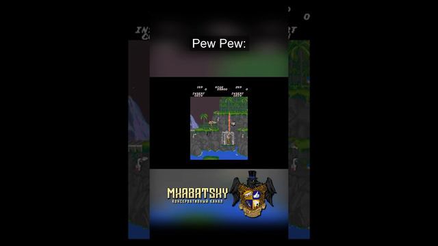 Pew Pew #Shorts #shortvideo #shortsvideo