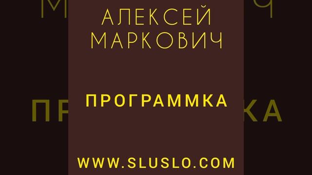 Короткий рассказ ПРОГРАММКА. Брянские писатели и поэты. Театральный питчинг 2022. Новые пьесы 2022