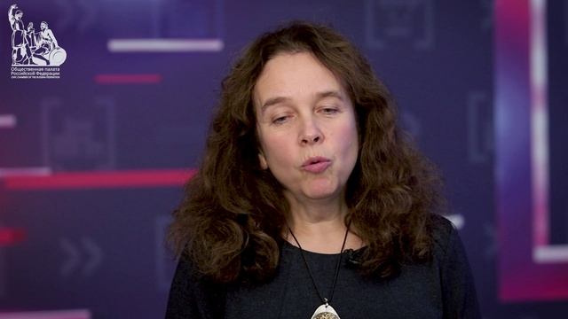 Елена Тополева-Солдунова: «Нас объединяют вечные ценности»