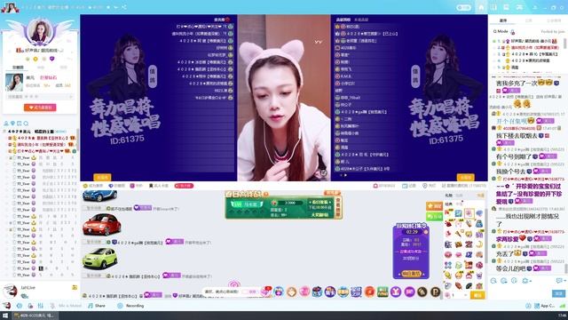 2021.03.16 YY 4028 美M小X元Y