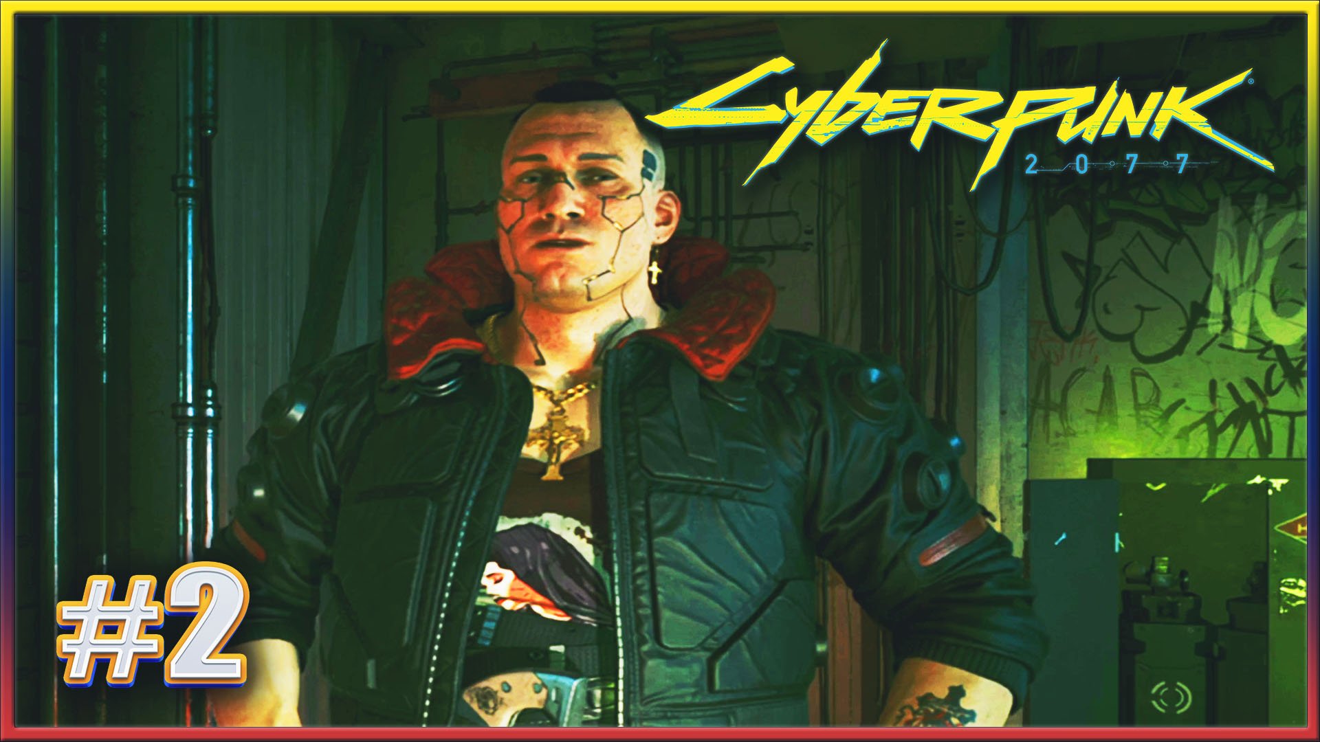ВСТРЕЧА С ДЖЕКИ ✔✔✔ CYBERPUNK 2077 НА МАКСИМАЛКЕ#2