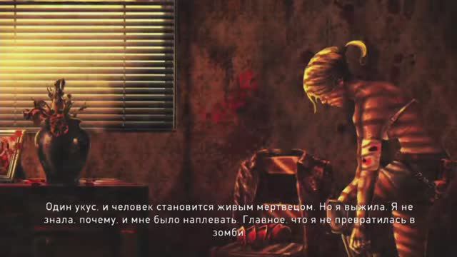 (1-3)Dead Nation, первое прохождение уровни с 1 по 3, выше среднего