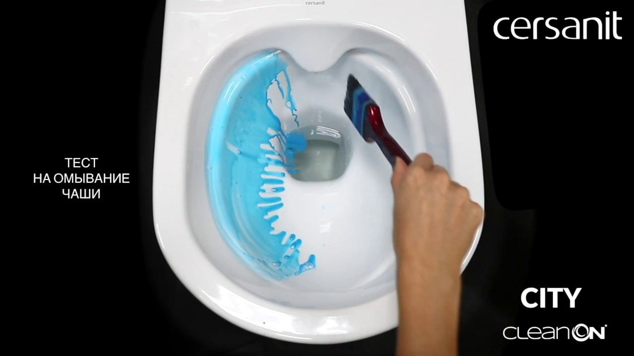 Унитаз подвесной CITY CLEAN ON - 100% смыв, омывание и тест на выплеск