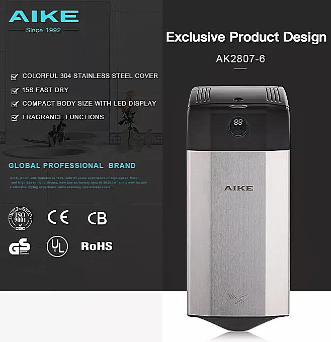 Модель AIKE AK2807-6-2 Мини Сушилка для рук.mp4