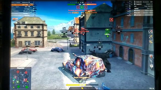 Мой максимальный урон на аккаунте. Вступайте в мой клан CTALNOY LEGION вход свободный.