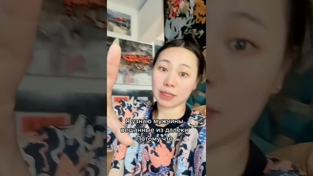 Ян Гэ троллит веганов