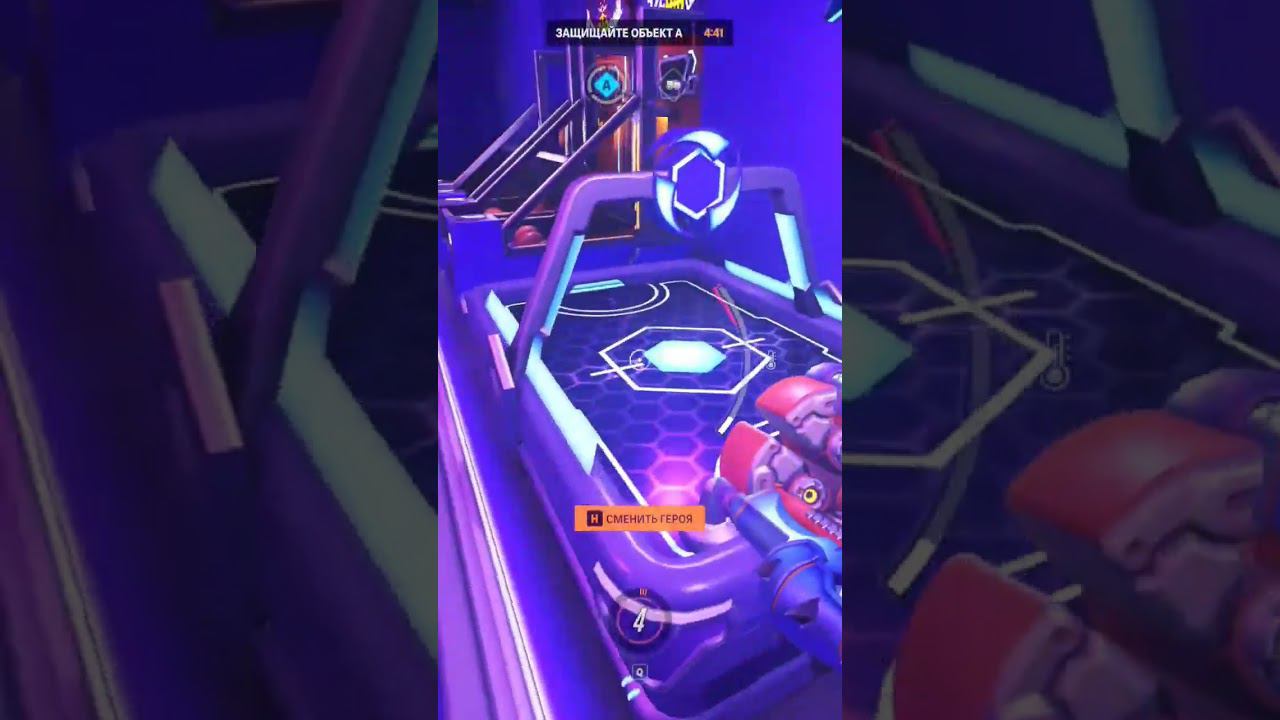 Комната Heroes of the Storm в Overwatch 2#overwatch2