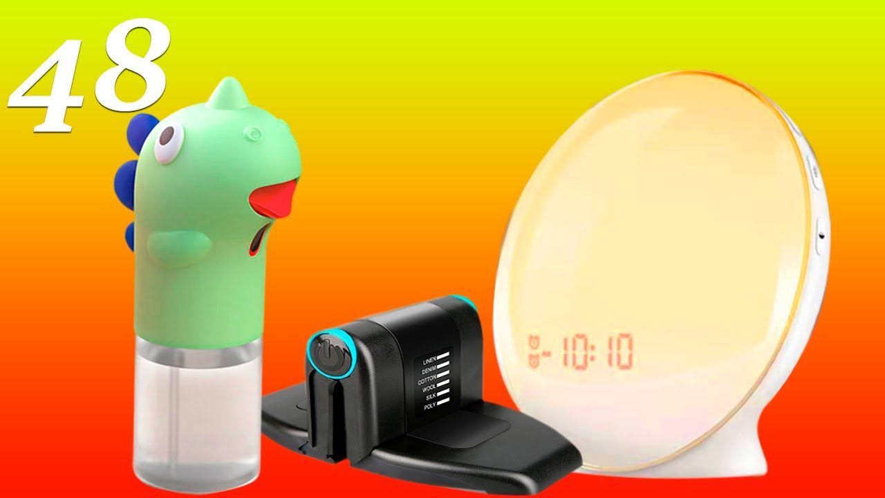 Лучшие товары для домашнего уюта с АлиЭкспресс