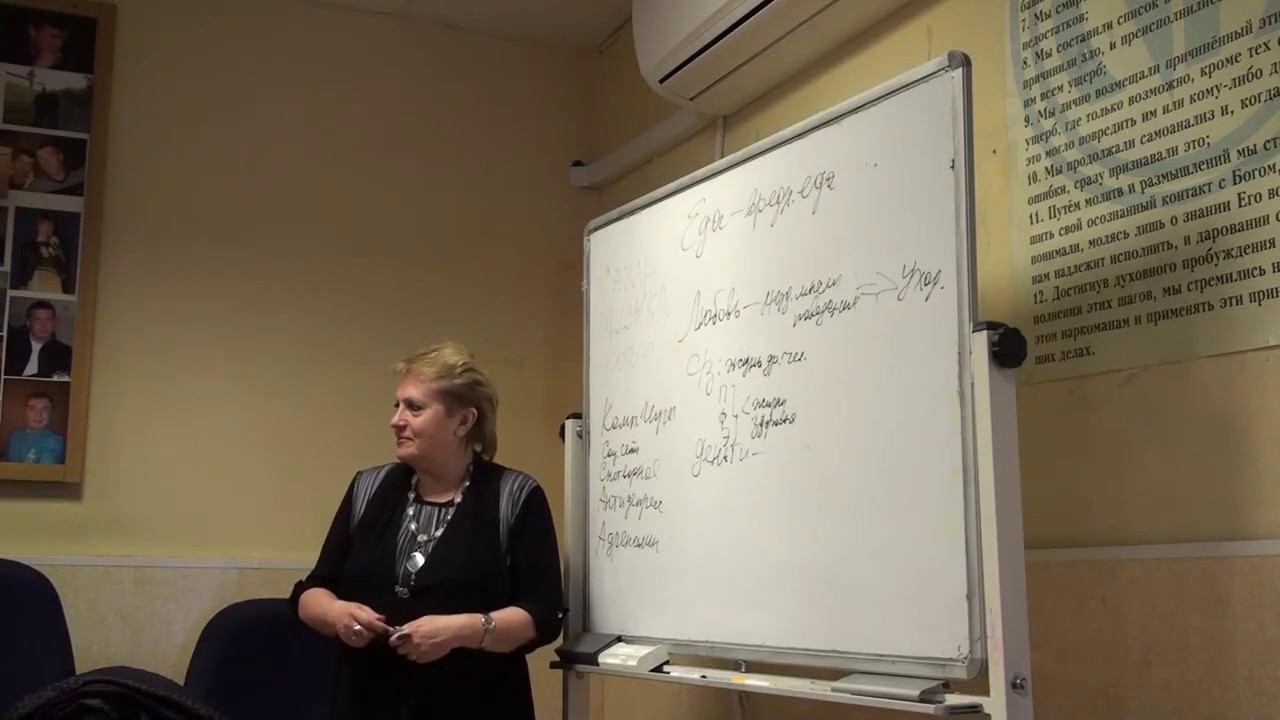 Разрешенные наркотики, вызывающие привыкание