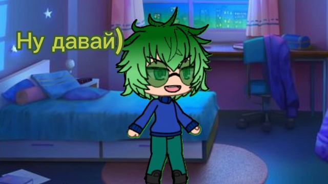 Не знаю как назвать,но Зонтику всё надоело...