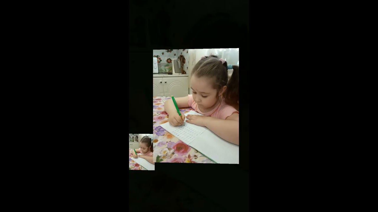 #Сидимдома.Средняя группа 11