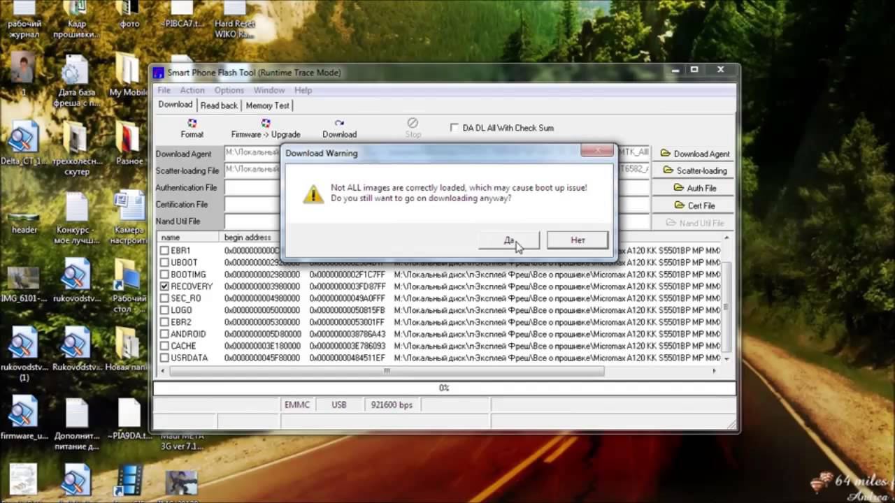 Прошить Рекавери на телефон с помощью Flash Tool
