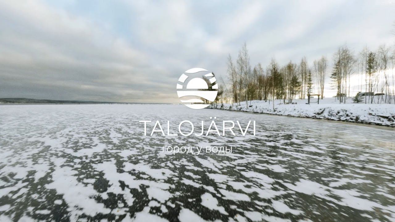 Почему и как меняются города