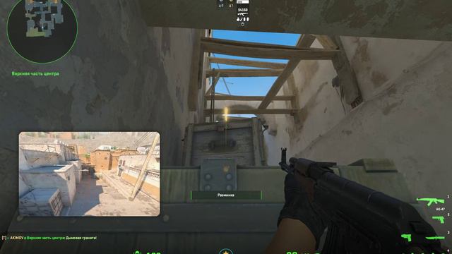 SMOKE T МИД из с58 в двери