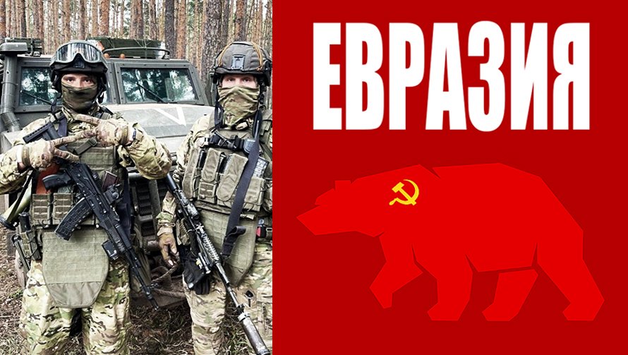 СПЕЦНАЗ РСН «ЕРМАК» НА УКРАИНЕ |  ПОЗДРАВЛЕНИЕ 
#спецназ #донбасс #днр #лнр #знамяпобеды #армияРФ
