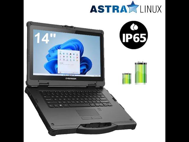 CyberBook RX14T - защищенный ноутбук 14"