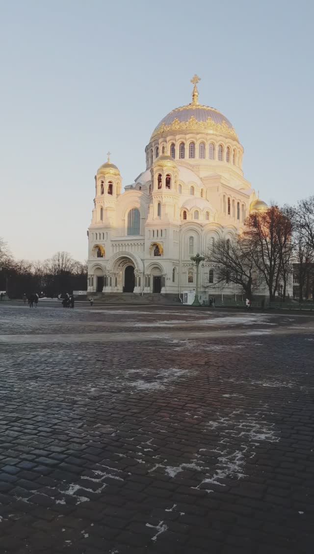 Морской собор святителя Николая Чудотворца.Санкт-Петербург.г.Кронштадт