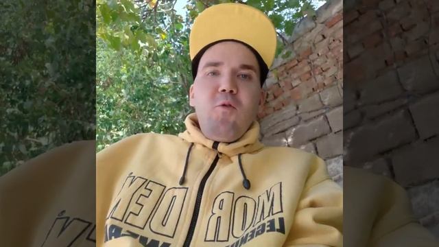 ВИДЕОПРИВЕТ ОТ САНЬКА (22.09.2020г.)