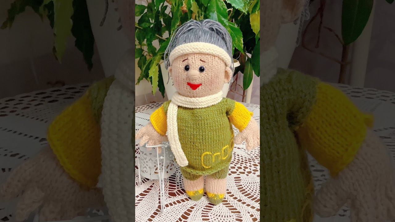 Дедушка с бабушкой …