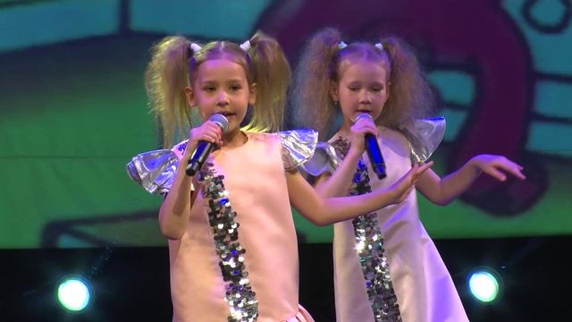 Шоу-группа Сладкая Вата - Шурум Бурум