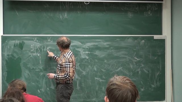 Математический анализ. Лекция 79