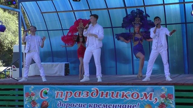 Девять хризантем