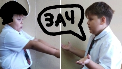 детский АД 2 серия