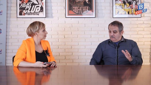 Тема для разговора | Юрий Цатурян