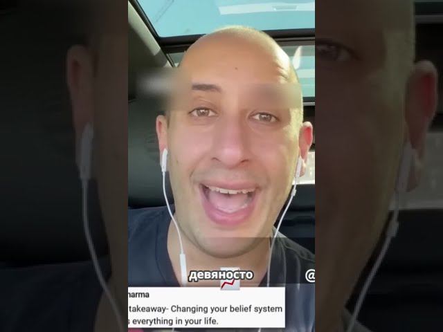 Осуществите свои планы через мотивацию и действия #asmr #respect